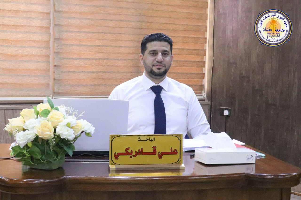 Discussion of the thesis of doctoral student Ali Qadir Bakki, laser ...